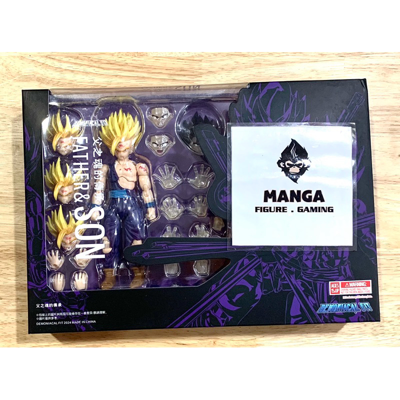 [DRAGONBALL] SHF DEMONIACAL FIT GOHAN GOKU - chính hãng newseal ...