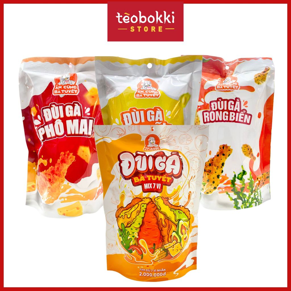 Snack đùi gà Ăn Cùng Bà Tuyết vị phô mai, bơ sữa, rong biển, mix 7 vị gói 52g, 70g | Shopee Việt Nam