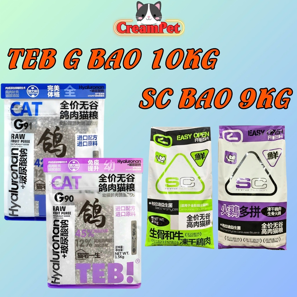 TEB G 10KG - SC 9KG - Hạt cho mèo SC, TEB G, Teb City Bao 9kg tiết kiệm cho nhà đông con ...