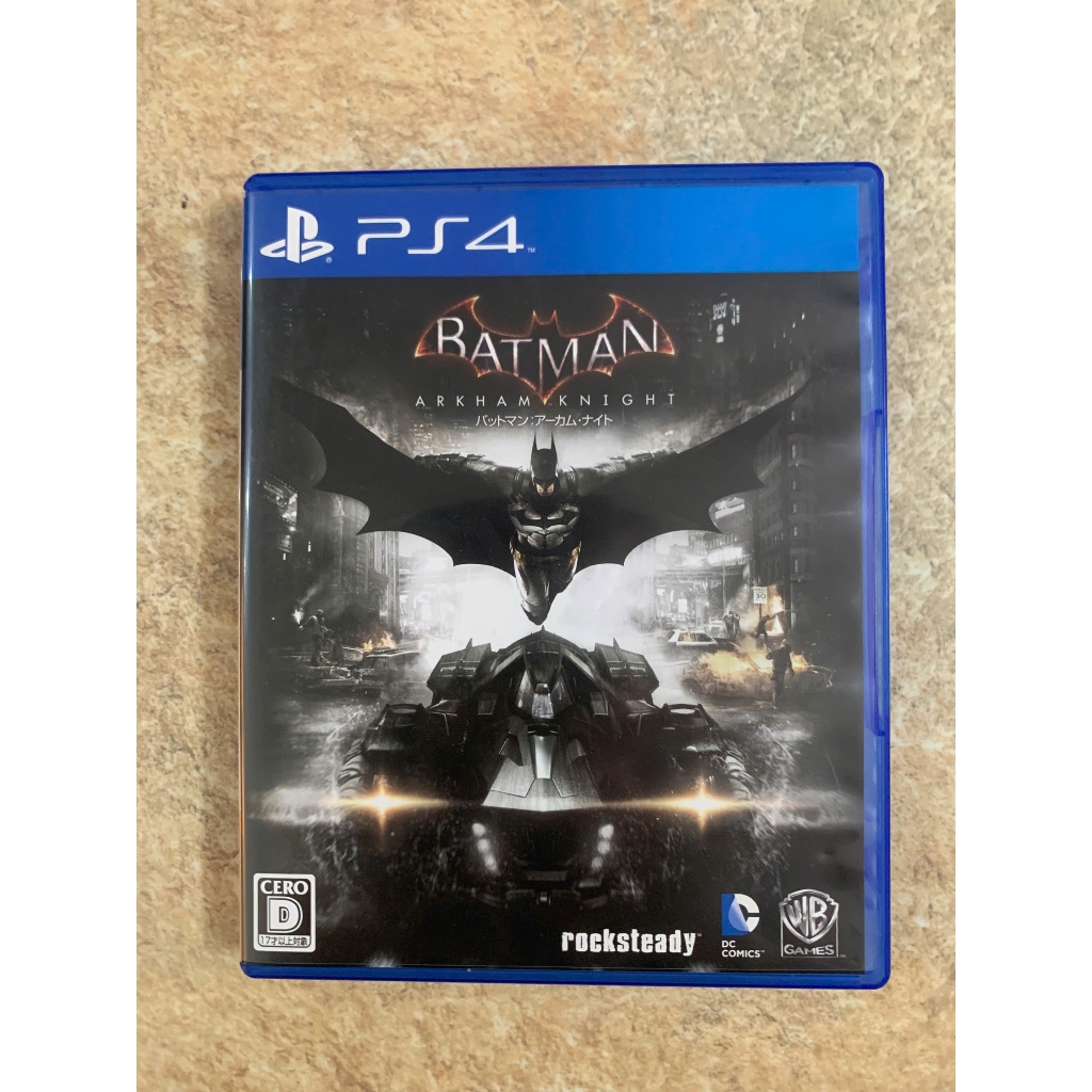 Đĩa Game Batman PS4 - Trò Chơi Siêu Anh Hùng Người Dơi Arkham Knight - Vũ Trụ DC - Chính hãng ...