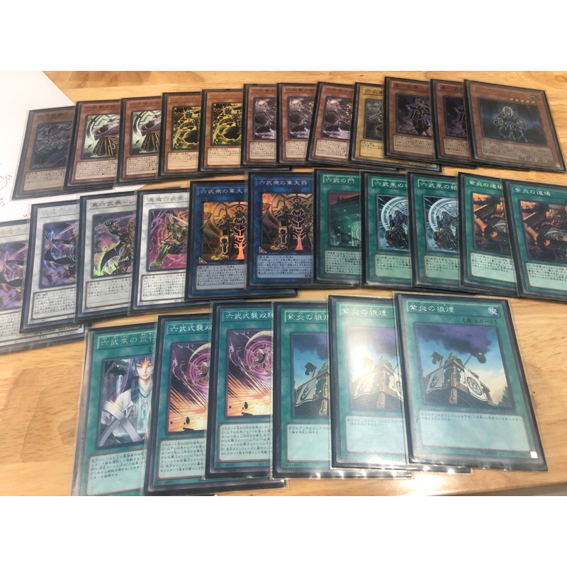 Thẻ bài yugioh: Core deck Six samurai | Shopee Việt Nam