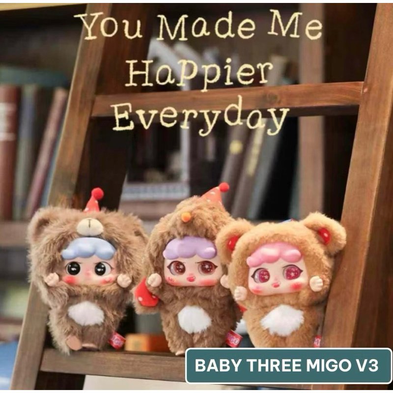 [Blind Box] Migo V3 siêu hot, hàng có sẵn ship hoả tốc | Shopee Việt Nam