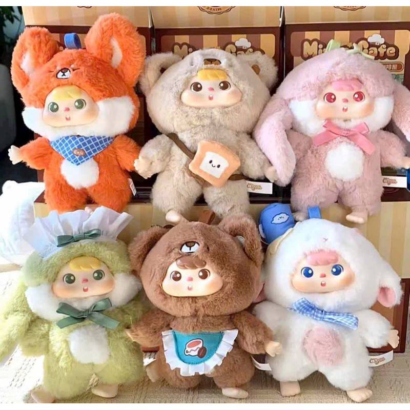 [Có Sẵn] -Hộp Bí Mật BLIND BOX MIYEE CAFE, MIYEE CÀ PHÊ SIÊU PHẨM ...