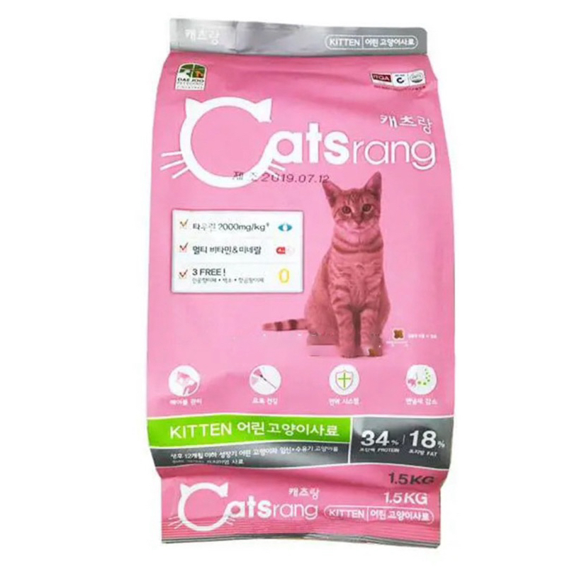 Thức ăn hạt Catsrang cho mèo con túi 400g-1,5kg | Shopee Việt Nam