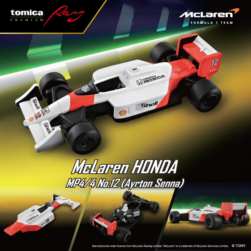Mô hình Xe đua F1 Tomica Premium Racing Mc.Laren MP4/4 No.12 915379 ...