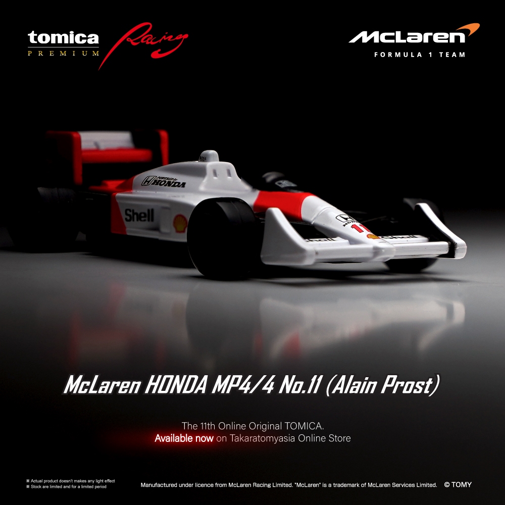 Mô hình Xe đua F1 Tomica Premium Racing Mc.Laren Honda Online Mall ...