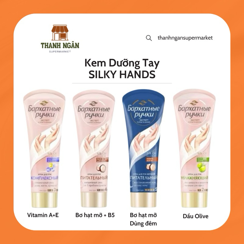 Kem Dưỡng Tay Silky Hands Nga Silk Oil Elixir 80 Ml | Shopee Việt Nam