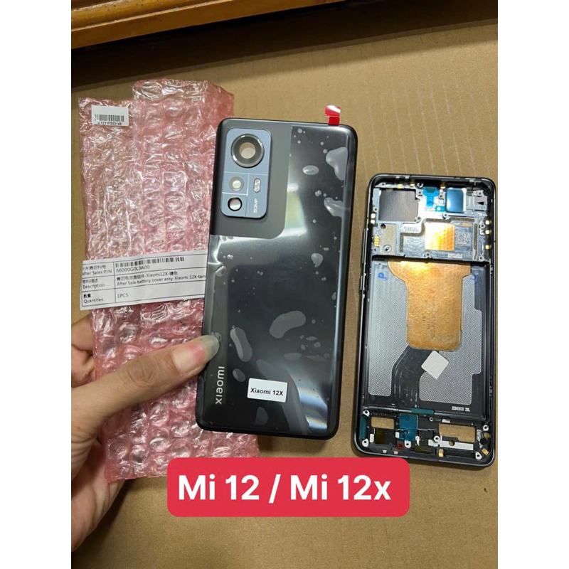 Vỏ Xiaomi Mi 12/ Mi 12x zin hãng | Shopee Việt Nam