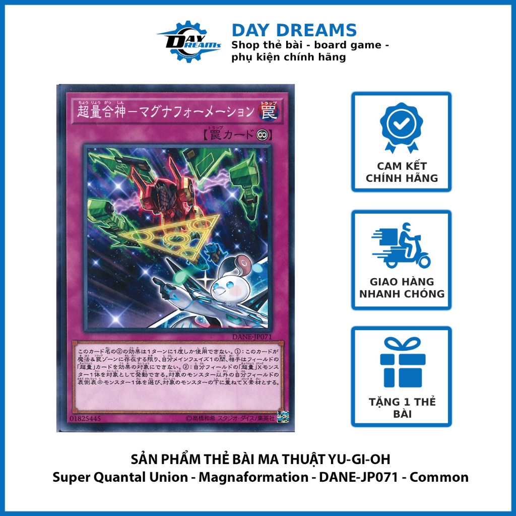 THẺ BÀI YUGIOH CHÍNH HÃNG: Super Quantal Union - Magnaformation - DANE-JP071 - Common | Shopee ...