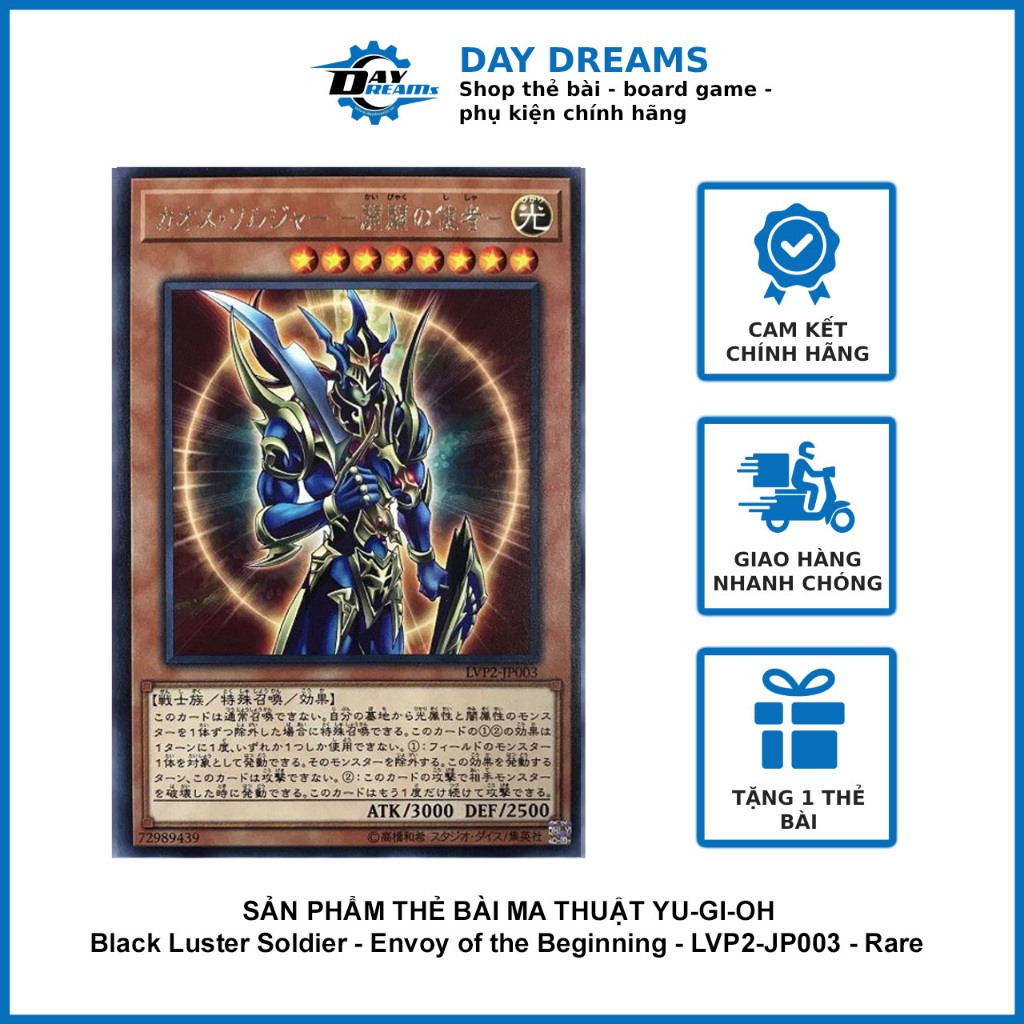 THẺ BÀI YUGIOH CHÍNH HÃNG: Black Luster Soldier - Envoy of the Beginning - LVP2-JP003 - Rare ...