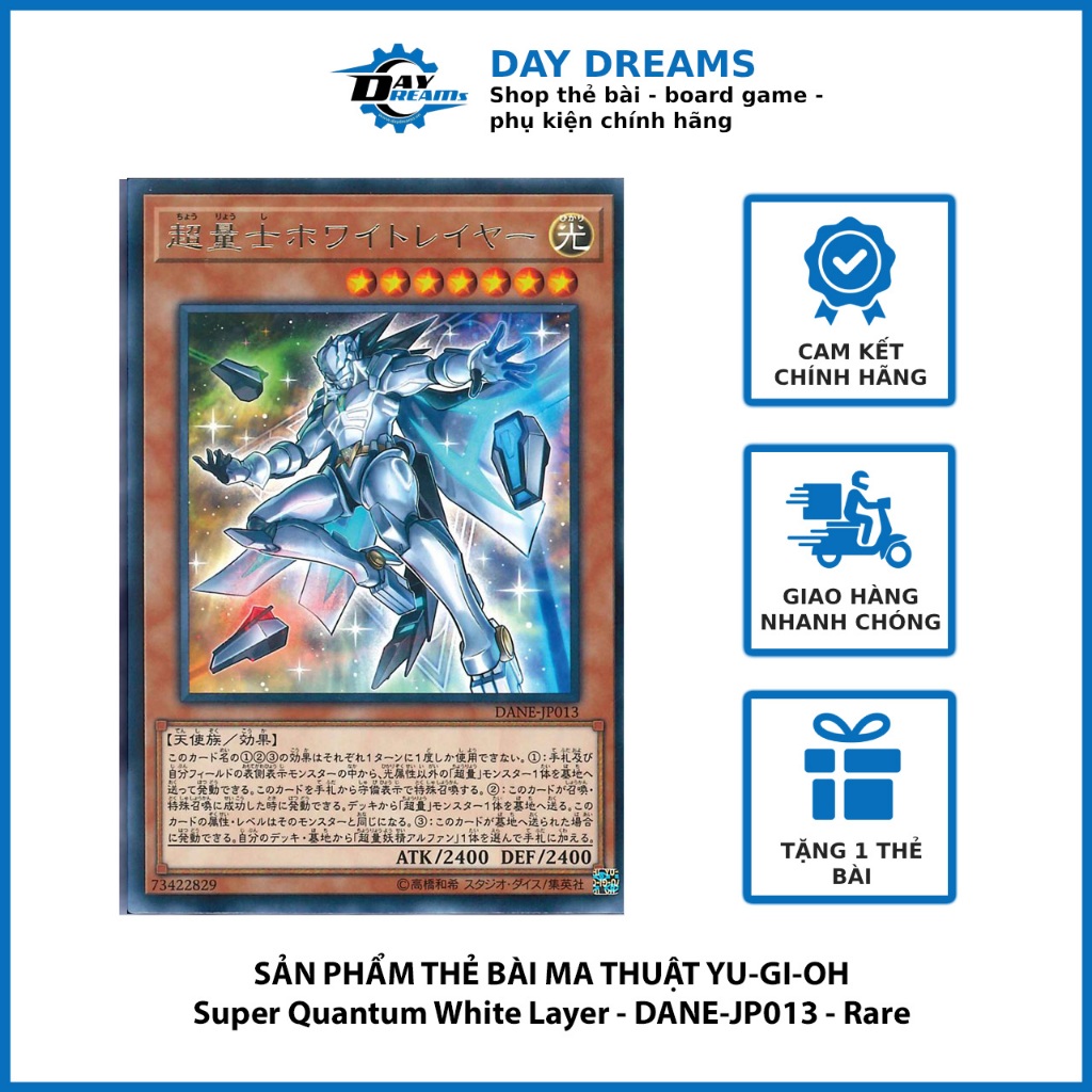 THẺ BÀI YUGIOH CHÍNH HÃNG: Super Quantum White Layer - DANE-JP013 - Rare | Shopee Việt Nam