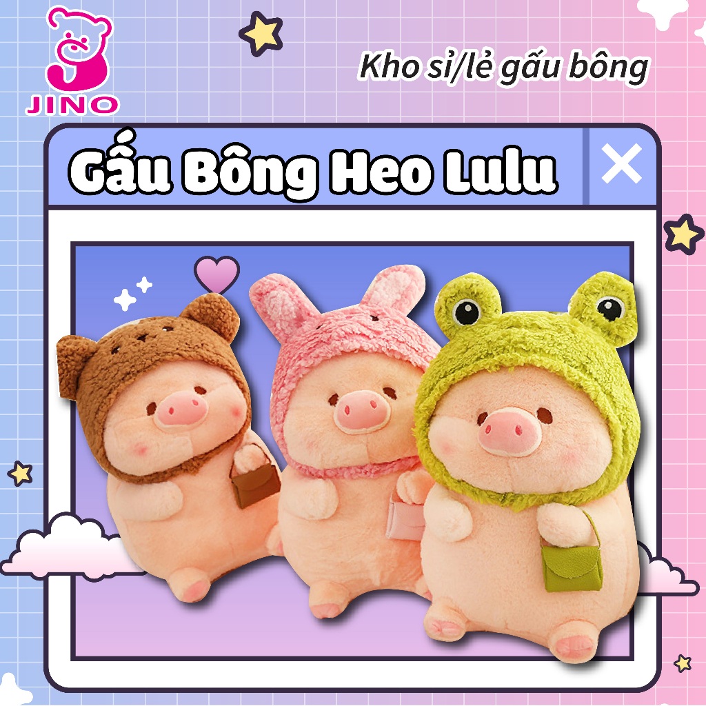 Gấu Bông Heo LuLu Đội Mũ Cao Cấp, Dáng Yêu | Shopee Việt Nam