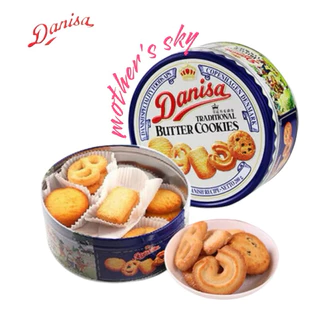 Danisa - Bánh Giá Tốt, Chính Hãng, Đảm Bảo | Shopee Việt Nam