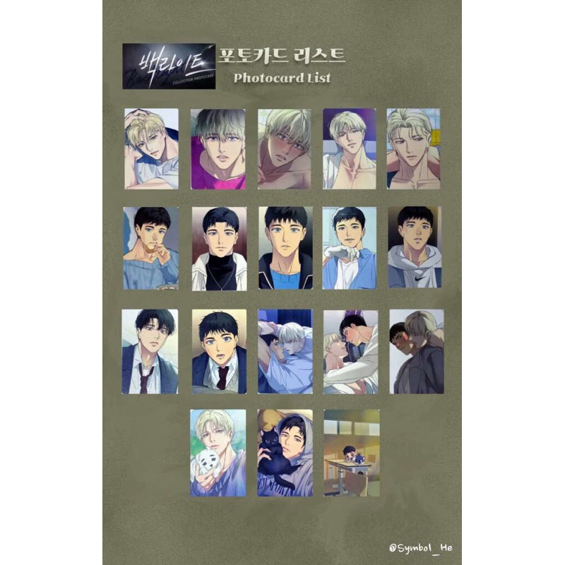 Card bo góc BL Manhwa Backlight | Shopee Việt Nam