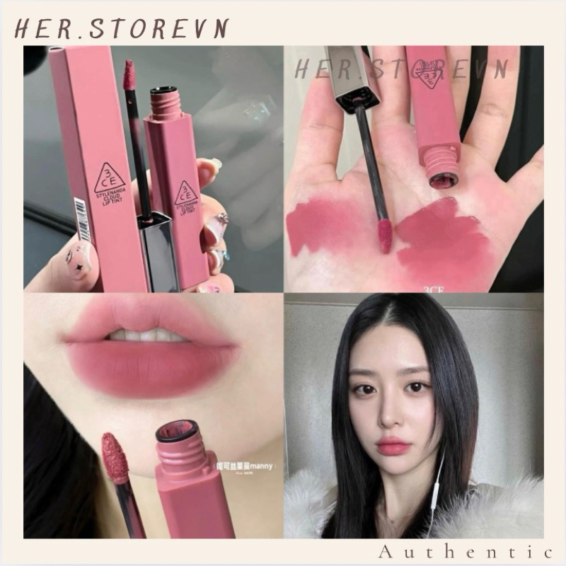 SON 3CE CLOUD LIP TINT #NODDING - HỒNG NUDE | Shopee Việt Nam