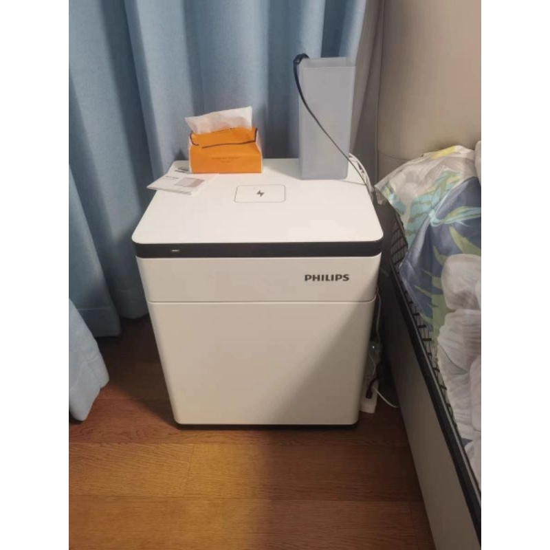 KÉT SẮT TỦ ĐẦU GIƯỜNG PHILIPS 301 | Shopee Việt Nam