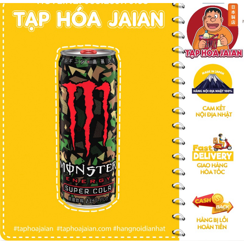 Nước Tăng Lực Asahi Monster Energy Super Cola (Chai Rằn Ri x 355ml ...
