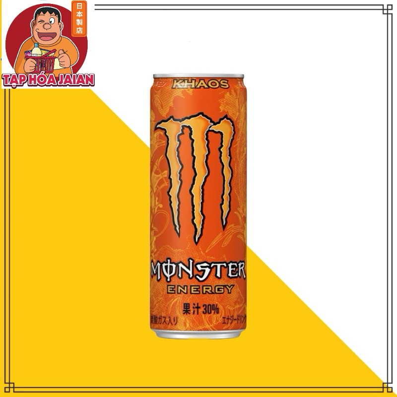 Nước Tăng Lực Asahi Monster Pipeline Punch (Chai Cam x 355ml) [DU] Nhật ...