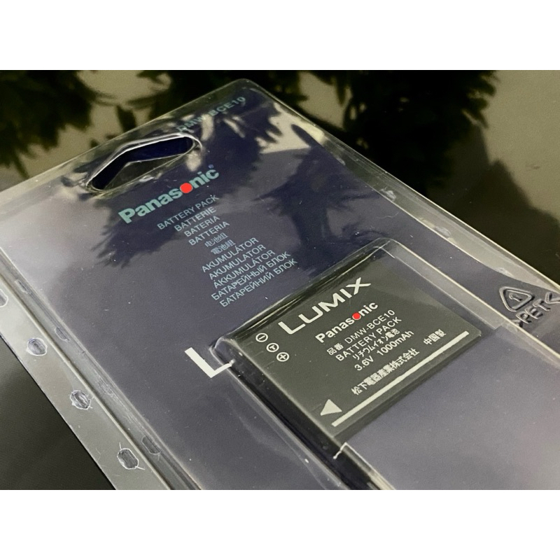 Pin Lithium Pana BCE10 (hay S008) dùng Lumix SDR-S7, SDR-S9, SDR-S10, SDR-SW20, SDR-S26, SDR ...