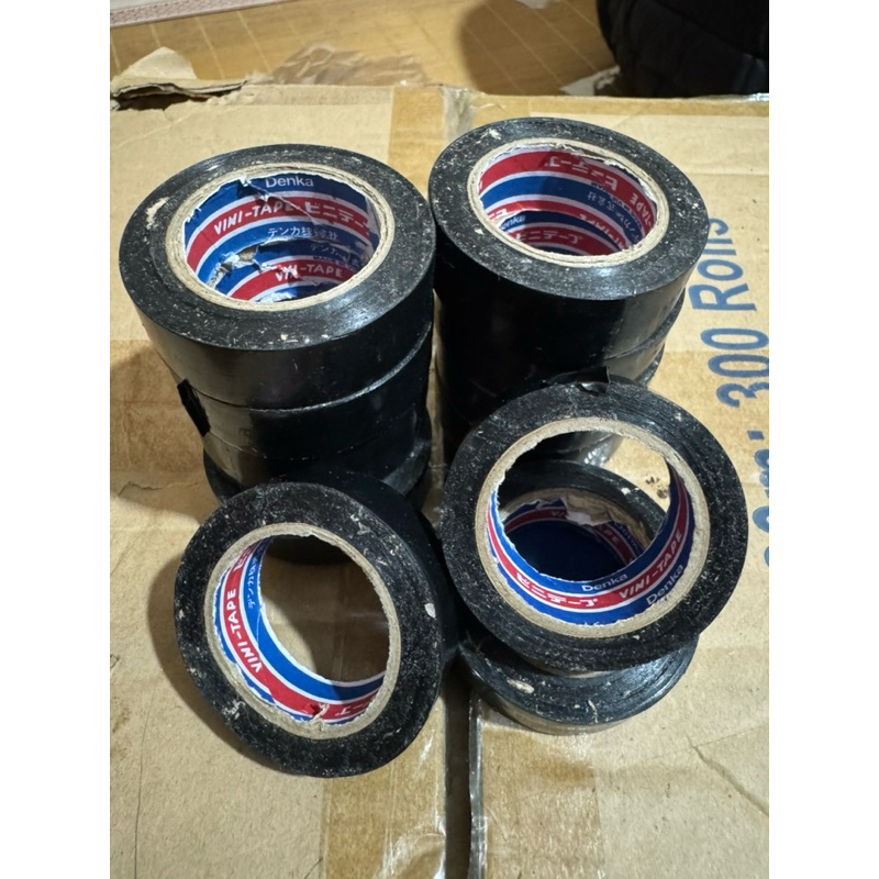 1KG BĂNG KEO ĐIỆN DENKA BẢN NHỎ 1.2-1.4 CM,BĂNG DÍNH ĐIỆN BÃI DENKA (Giá 1KG) | Shopee Việt Nam