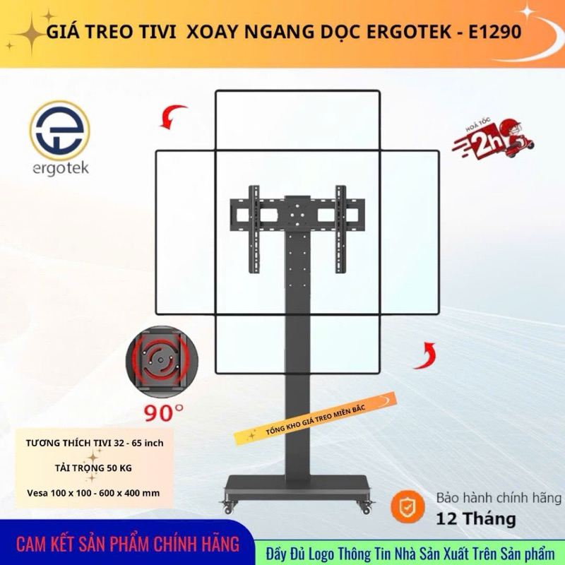 Giá Treo Tivi Di Động Xoay Ngang/Dọc E1290 32'' - 65'' / Có Bánh Xe Di Chuyển | Shopee Việt Nam