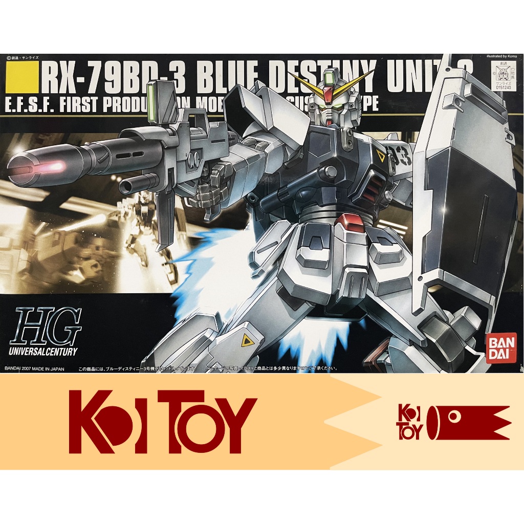 [Hàng Chính Hãng] Mô hình 1/144 HGUC RX-79BD-3 Blue Destiny Unit 3 ...