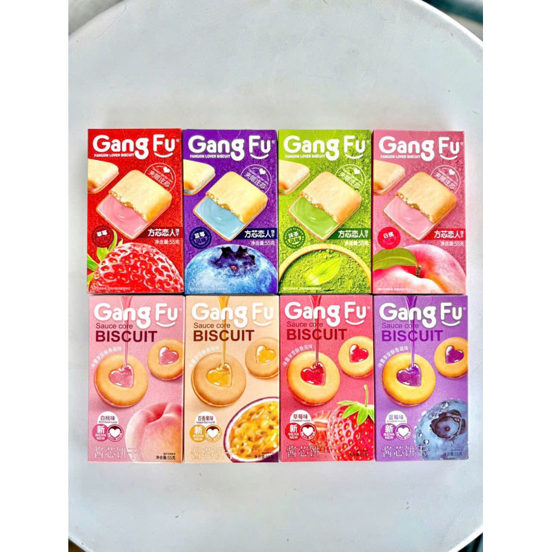 Bánh Gang Fu 55g đóng giỏ quà siêu đẹp | Shopee Việt Nam