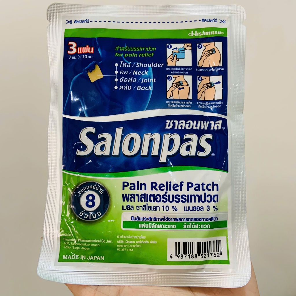 [HÀNG THÁI] Miếng dán giảm đau Salonpas 8 giờ - Pain Relief Patch ...