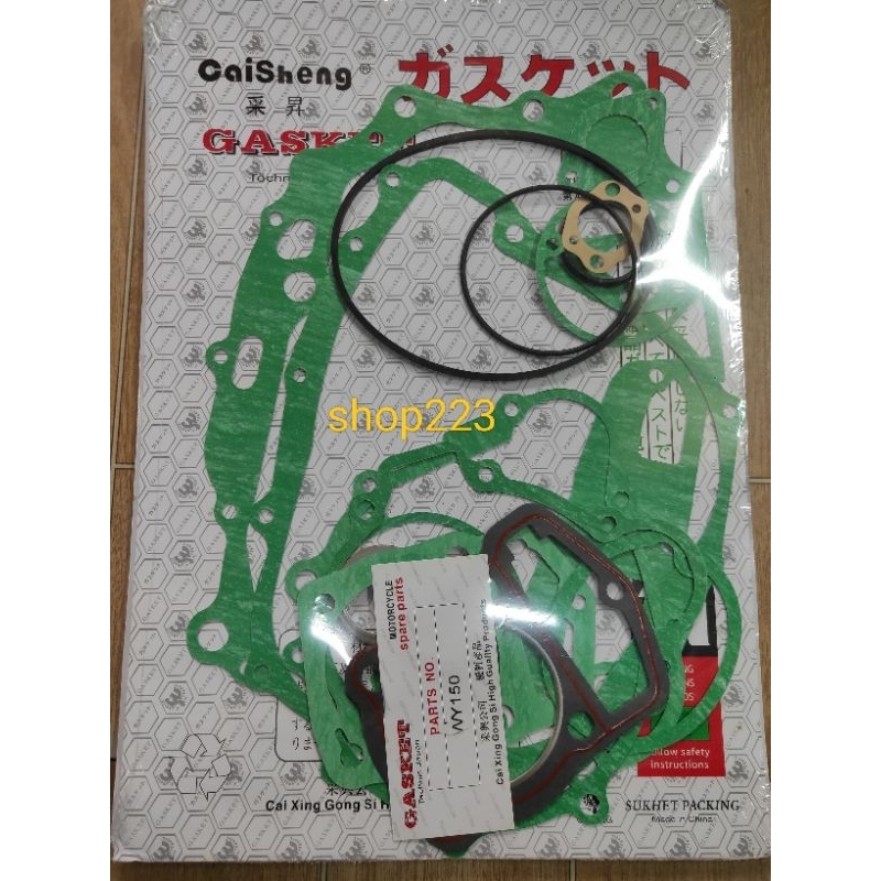 bộ gioăng, ron xe Honda PL 150 | Shopee Việt Nam