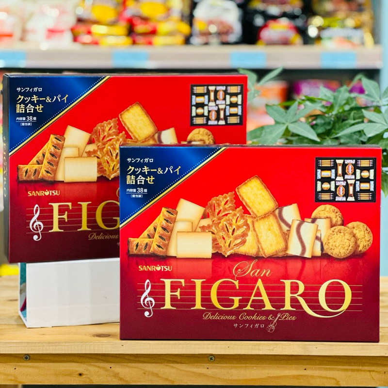 Bánh Quy Cao Cấp Tổng Hợp Sanritsu San Figaro (Nhật Bản) - Hộp 38 Cái ...