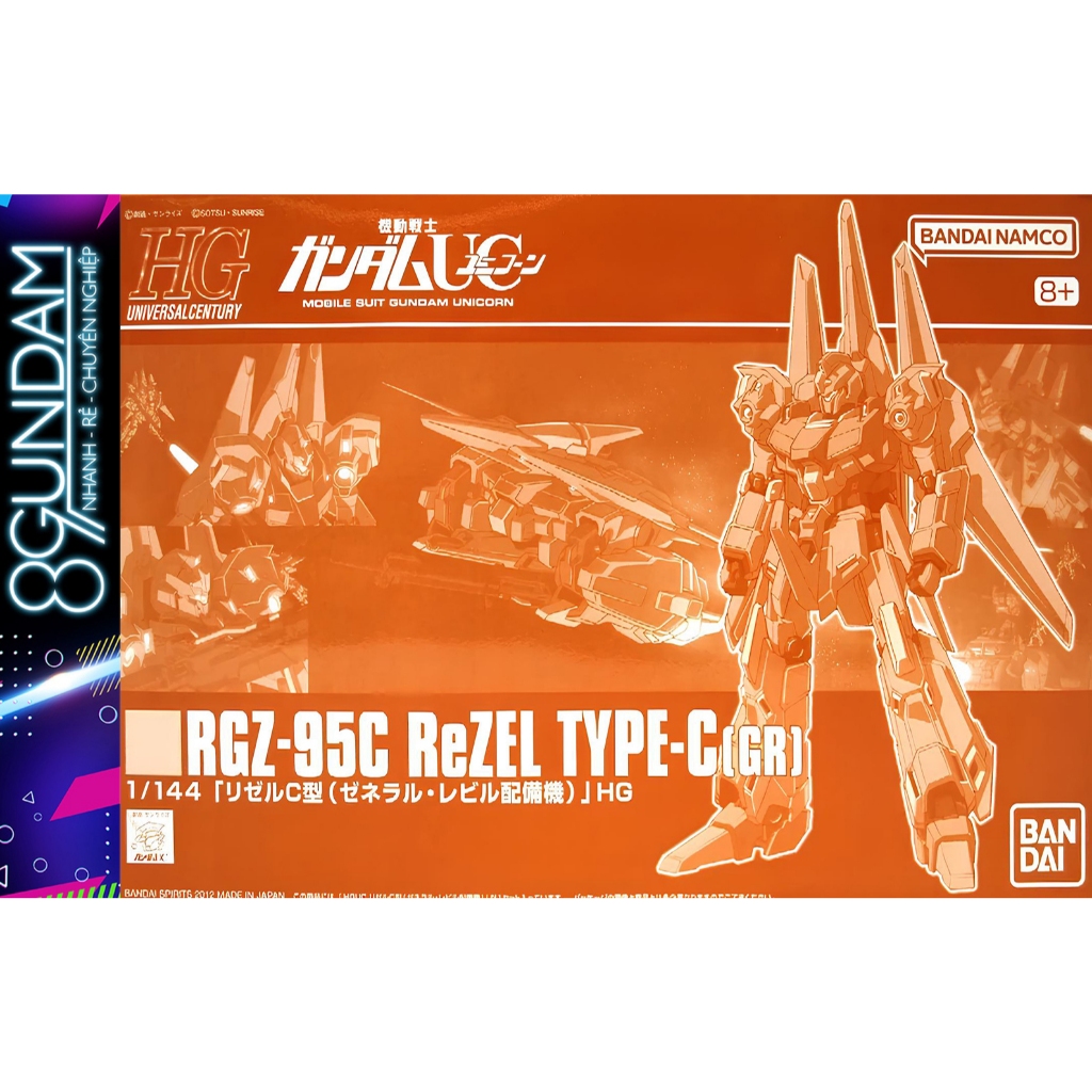 Mô Hình Lắp Ráp HG UC RGZ-95c Rezel Type C [GR] | Shopee Việt Nam