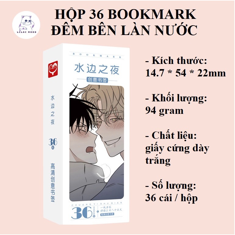 sẵn/có ảnh thật Hộp 36 bookmark Đêm bên làn nước BL Manhua Manhwa Low ...