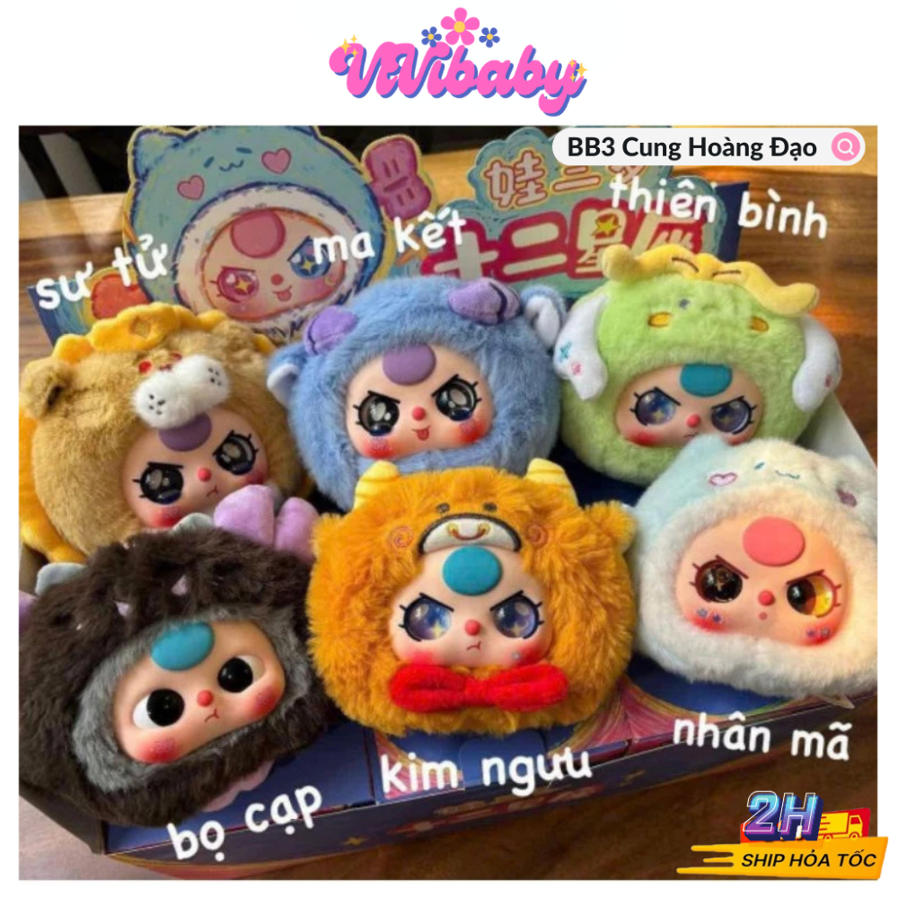 Ba.by 3 Cung Hoàng Đạo Hàng REAL Bé 3 Bé Ba Migo Hot Trend Hộp Mù Dễ ...
