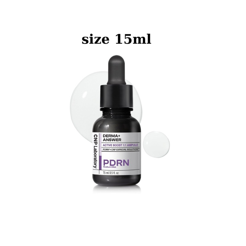 Tinh chất căng bóng tái sinh da PDRN CNP 15ml (fullbox) | Shopee Việt Nam