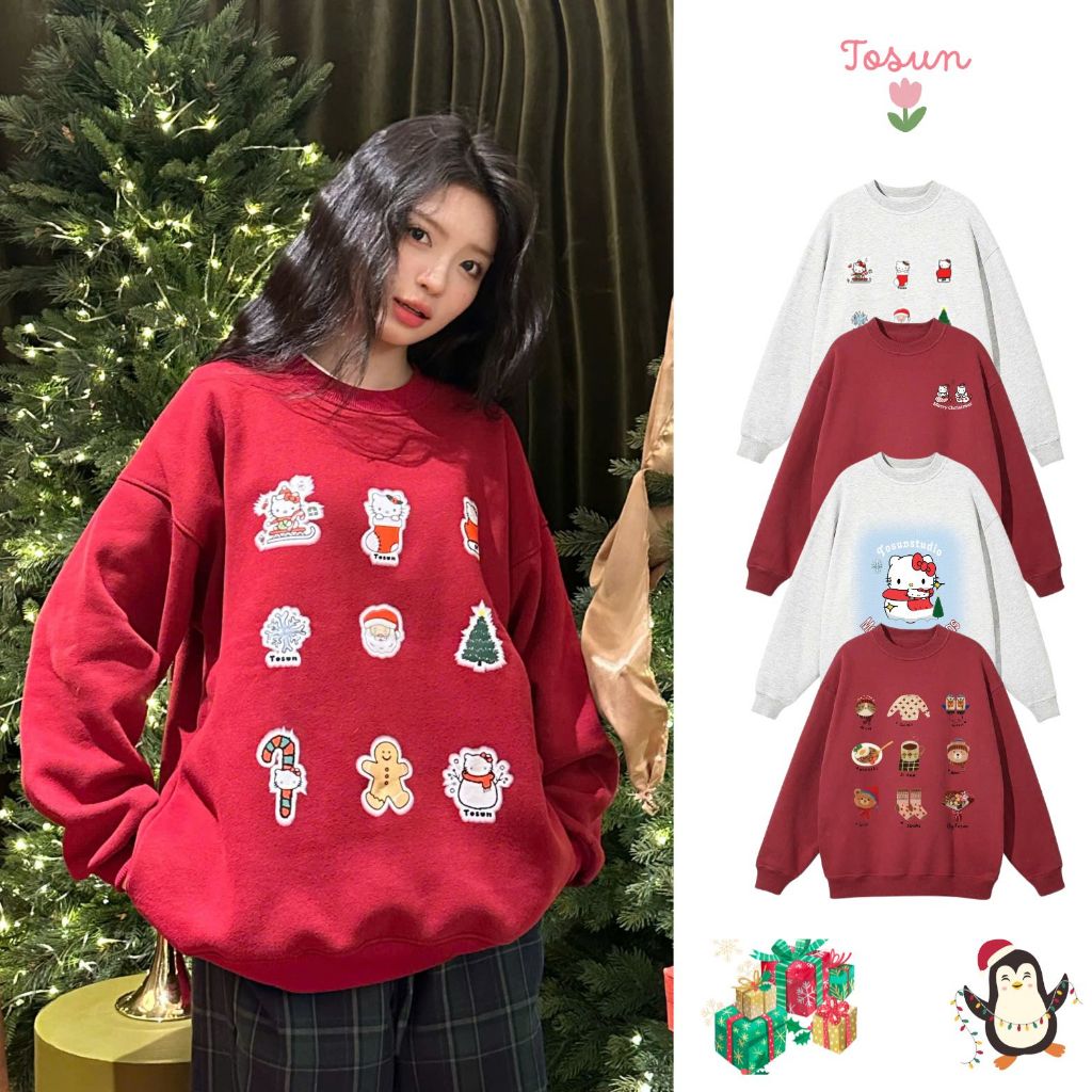 BST Merry Christmas áo sweater nỉ bông form rộng 2 màu đỏ và xám TOSUN ...