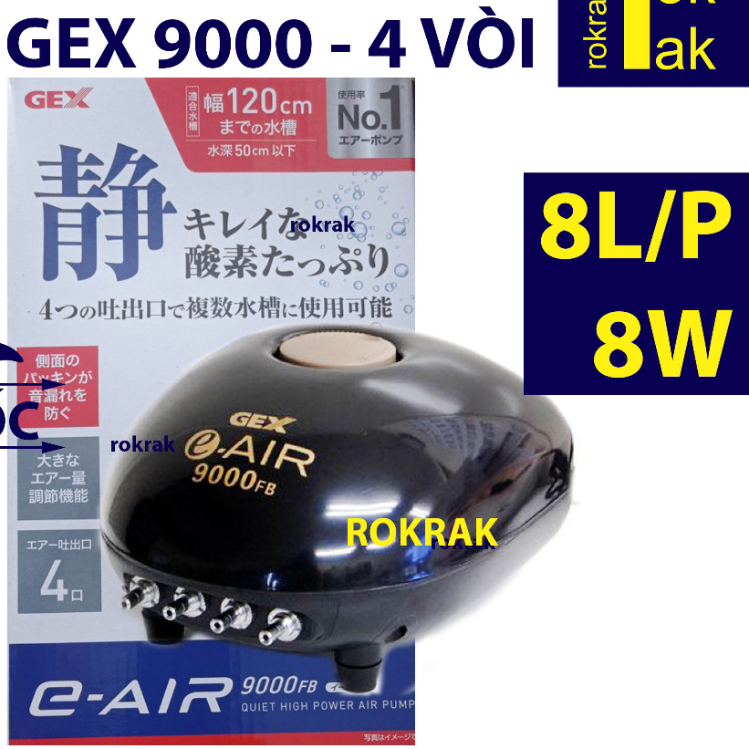 Máy Sủi Khí oxy 4 Vòi Cao Cấp Nhật GEX 9000 E-Air 9000FB Siêu Êm BỀN cho thủy sinh cá cảnh ...