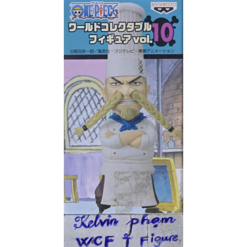 Mô hình WCF One Piece chính hãng Bandai Nhật Bản Vol10 Nhà Hàng Trên ...