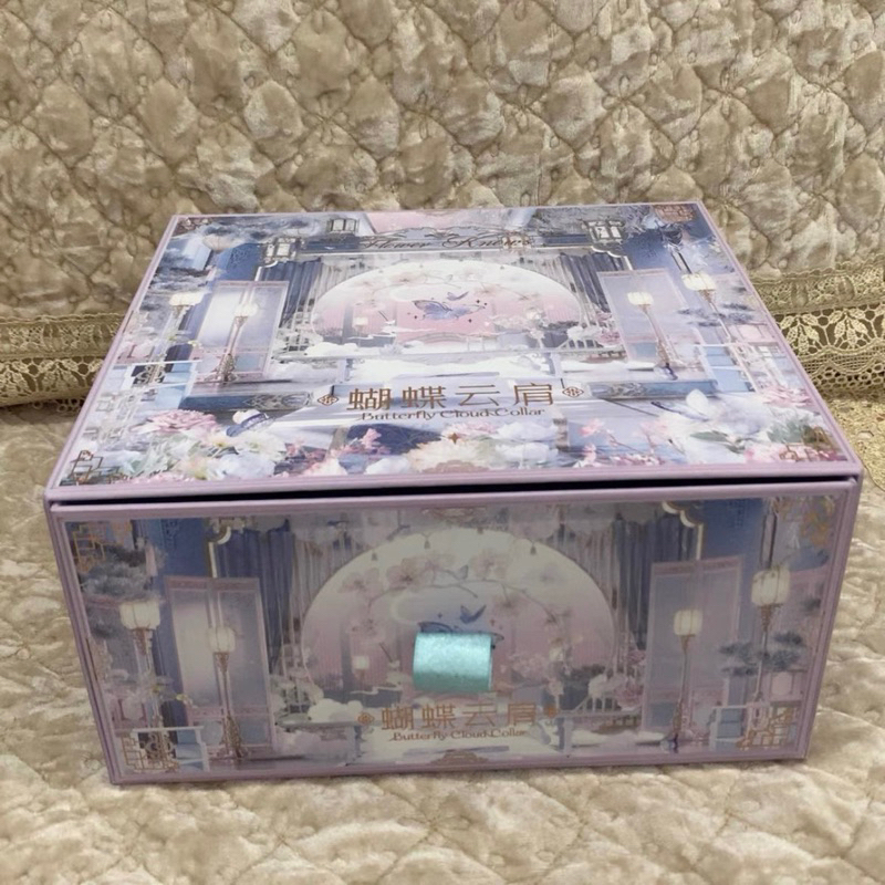 [Flower Knows] Box giấy cứng đựng đồ makeup | Shopee Việt Nam