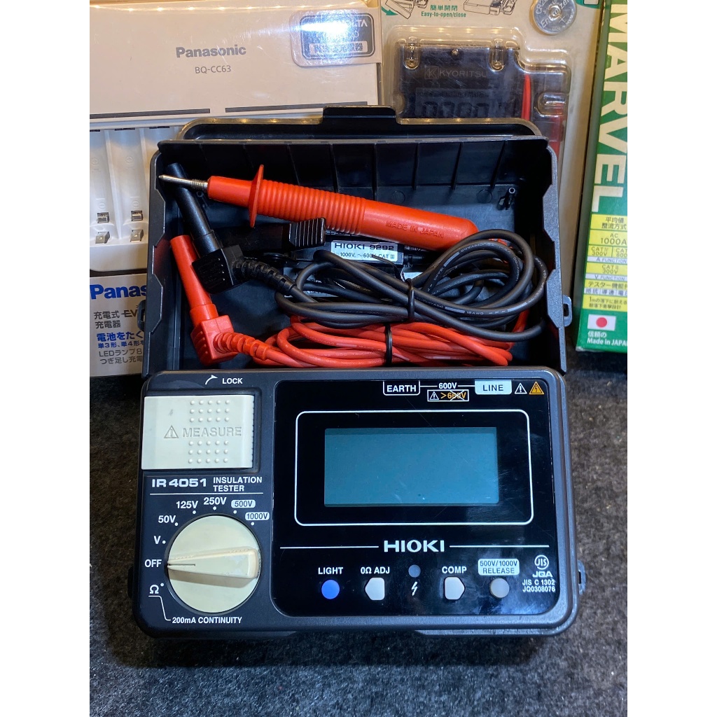 Hioki IR4051 Máy Đo Điện Trở Cách Điện 1000V | Shopee Việt Nam