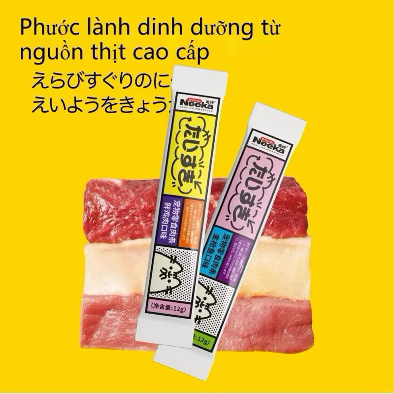 SÚP THƯỞNG NEEKA 100-200 thanh | Shopee Việt Nam