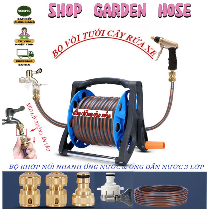 Bộ vòi tưới cây đa năng 3 chế độ, rulo cuộn tay, thép đúc nguyên khối ...