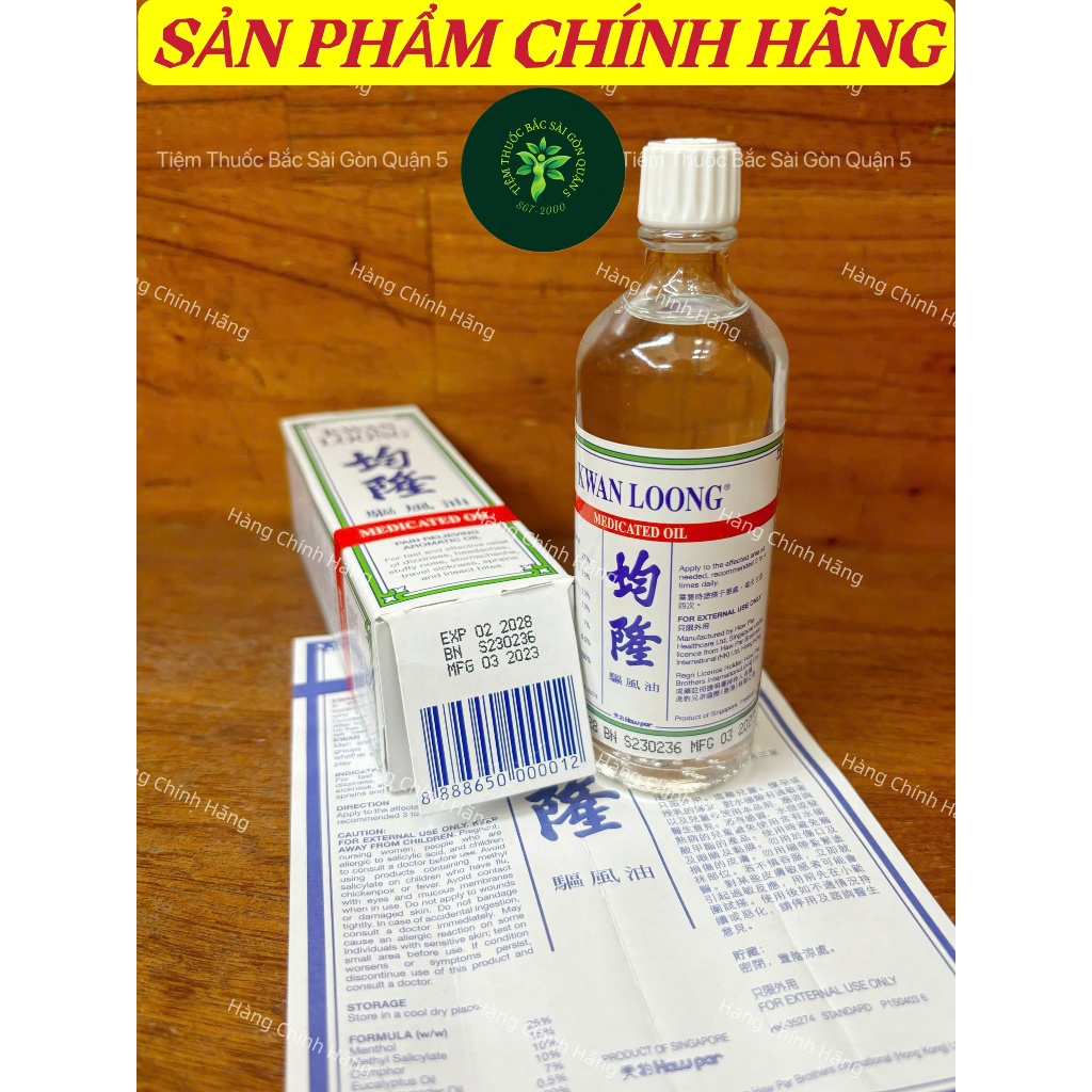 Dầu Kwan Loong Oil 57ml - Kwan Loong Medicated Oil Dầu Khu Phong Lùn ...