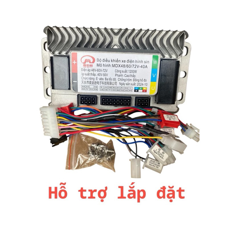 combo ic đúc 1200w 48-72v sóng sin chuẩn dòng xả 40A tặng ốc+dây ...