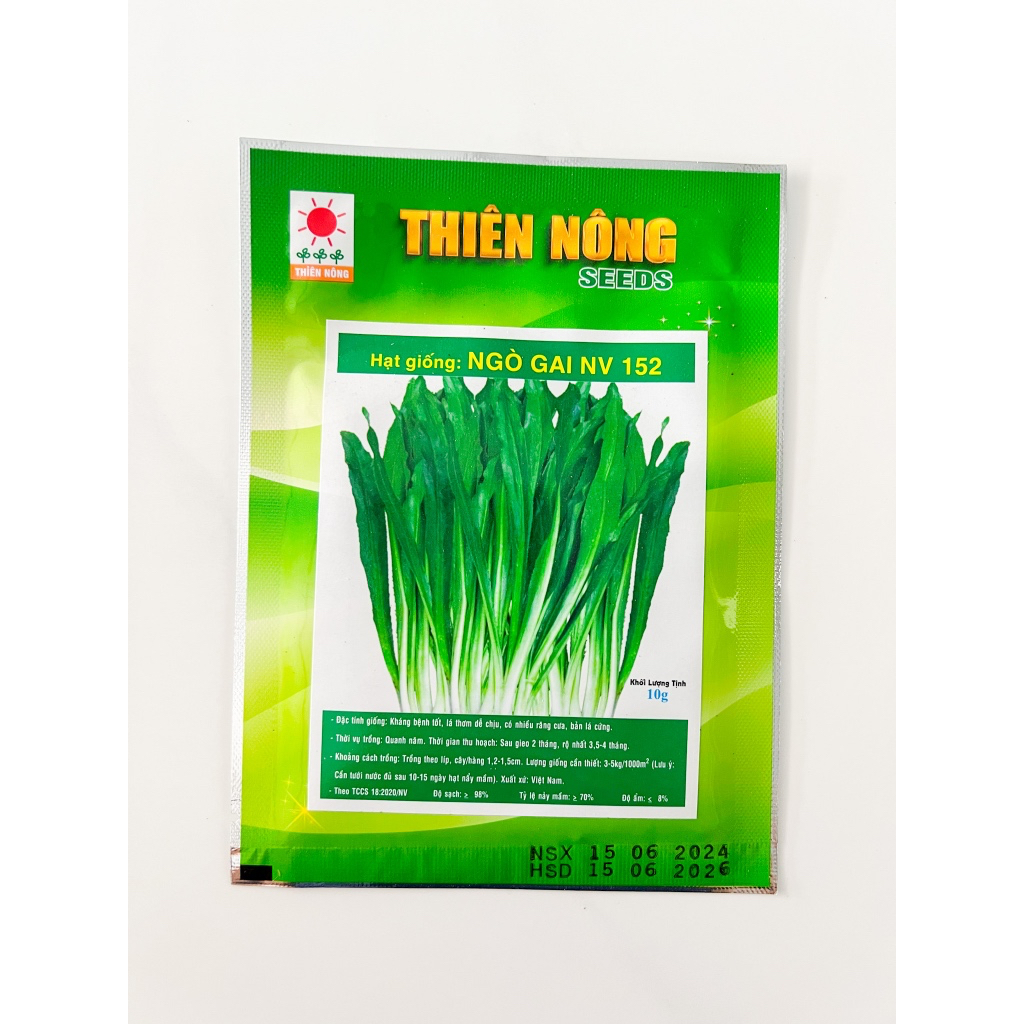 Hạt giống Ngò Rai NV 152 – Gói 10g | Shopee Việt Nam