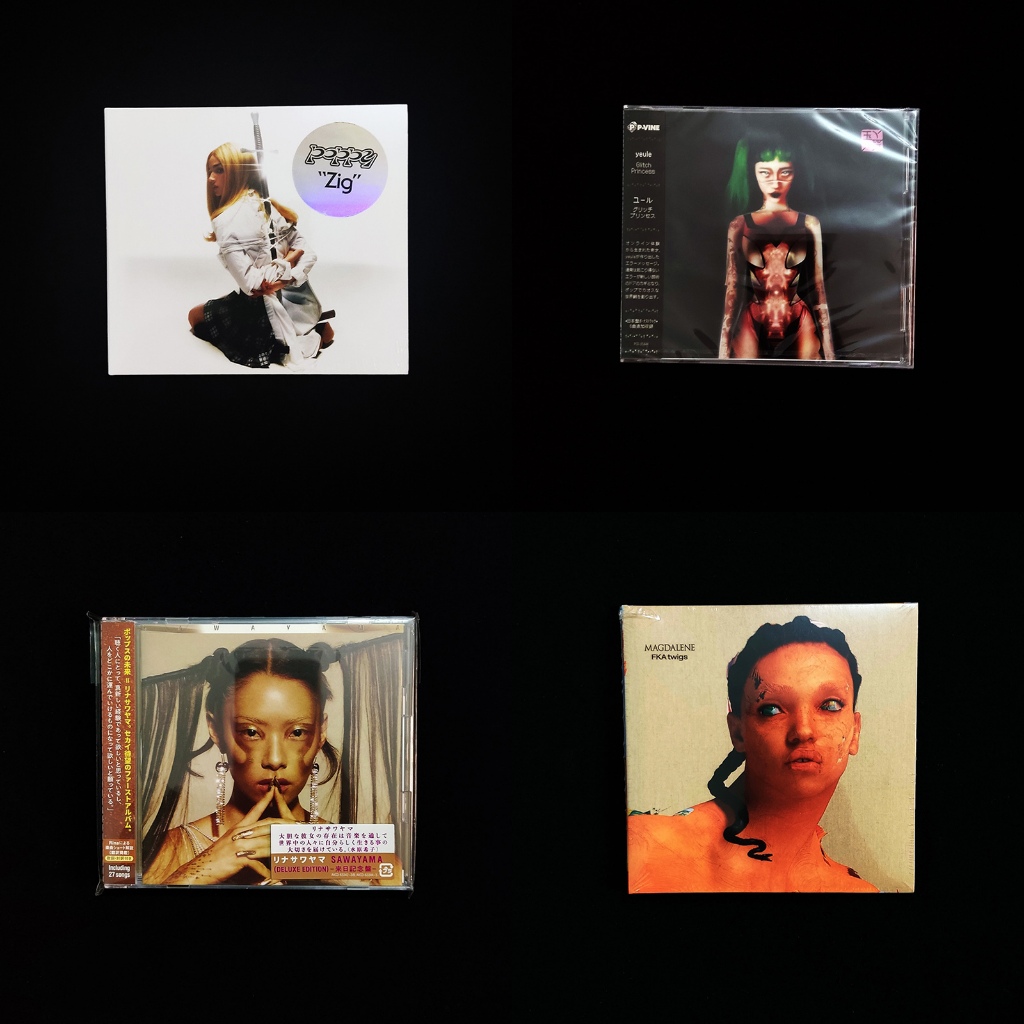 Tổng hợp albums ảnh của Arca - Yeule - Poppy - Tate Mcrae - FKA Twigs ...