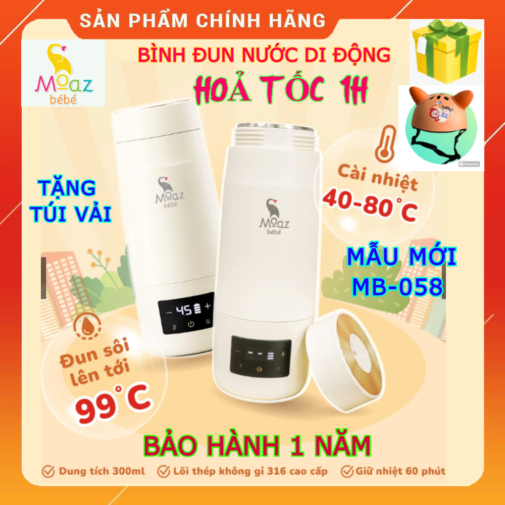 (HoảTốc1h) Bình đun nước pha sữa di động Moaz BéBé MB–058 pin sạc tích điện, tặng túi vải, MB058 ...