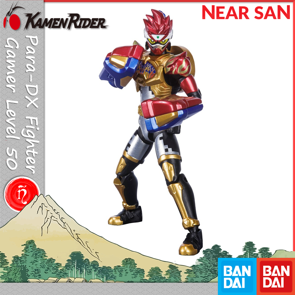 para dx fighter gamer level 50 kamen rider mô hình bandai shodo o outsider 6 | Shopee Việt Nam