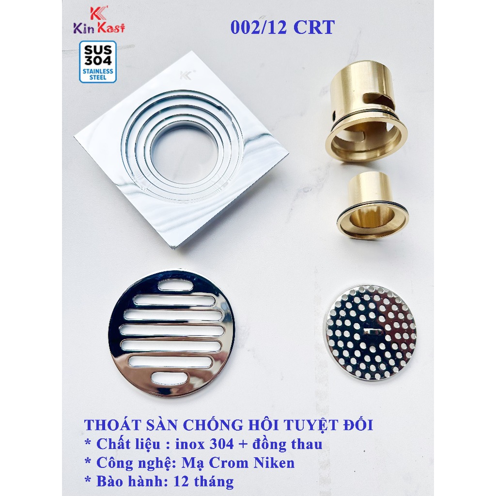 [CHỐNG HÔI TUYỆT ĐỐI] Phễu thoát sàn KK 002/12 CRT Hố ga đáy đồng chống hôi cao cấp | Shopee ...