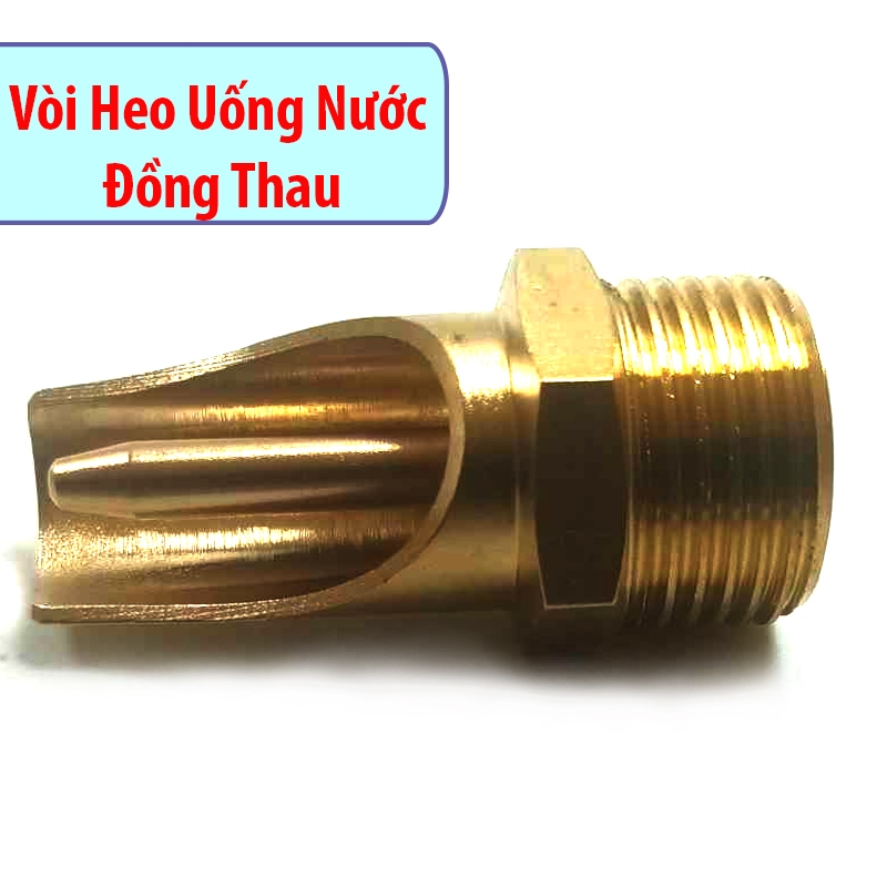 Vòi Heo Uống Nước Đồng Thau, Van Uống Nước Tự Động Cho Heo Lợn Inox 201 ...
