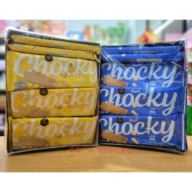 Bánh xốp bơ sữa Chocky Thái Lan 420g | Shopee Việt Nam